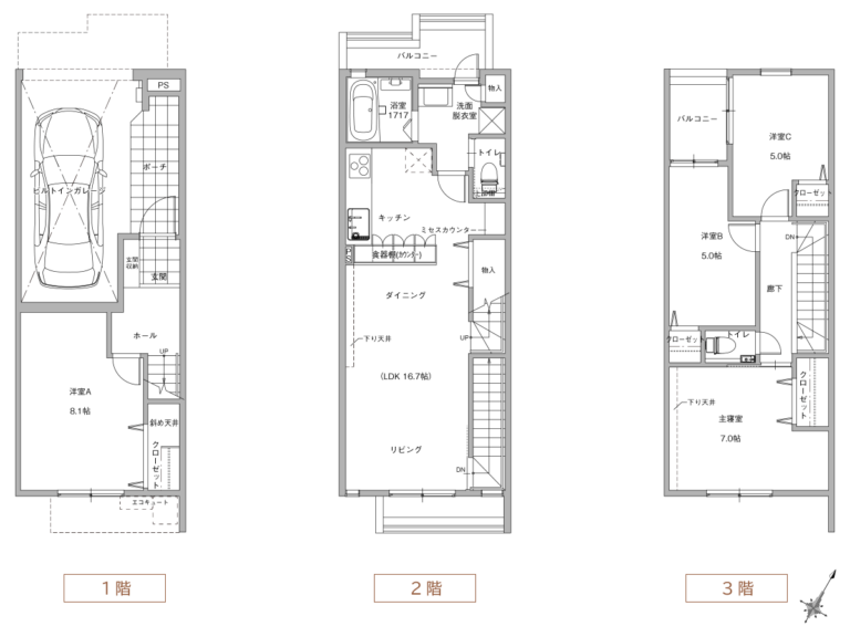 間取り（Ctype 1） | サンレジア新宮リバーサイド【公式】