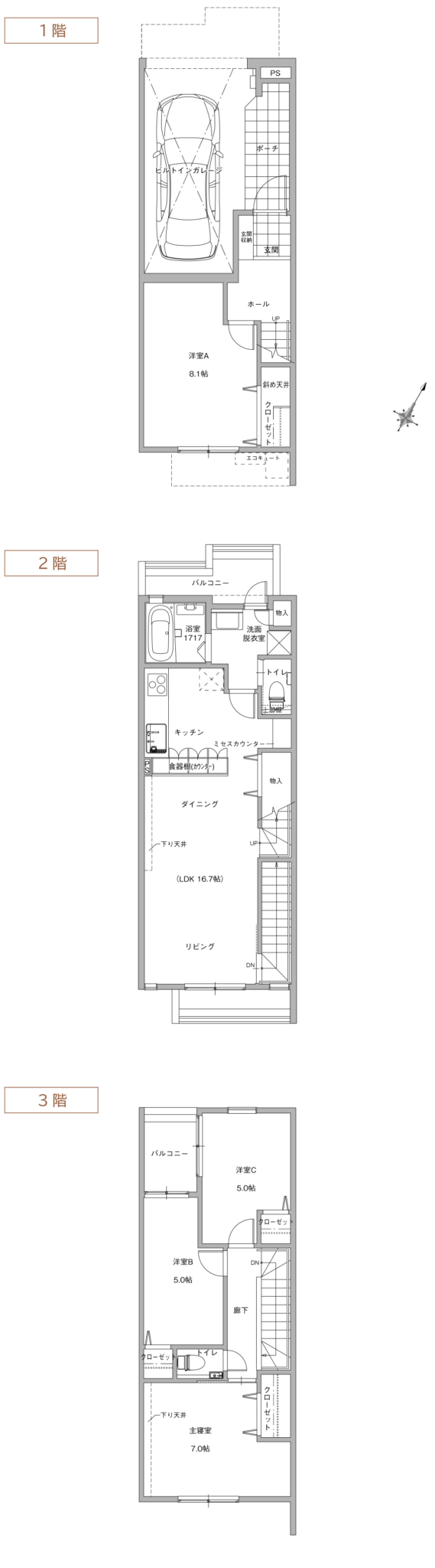 間取り（Ctype 1） | サンレジア新宮リバーサイド【公式】